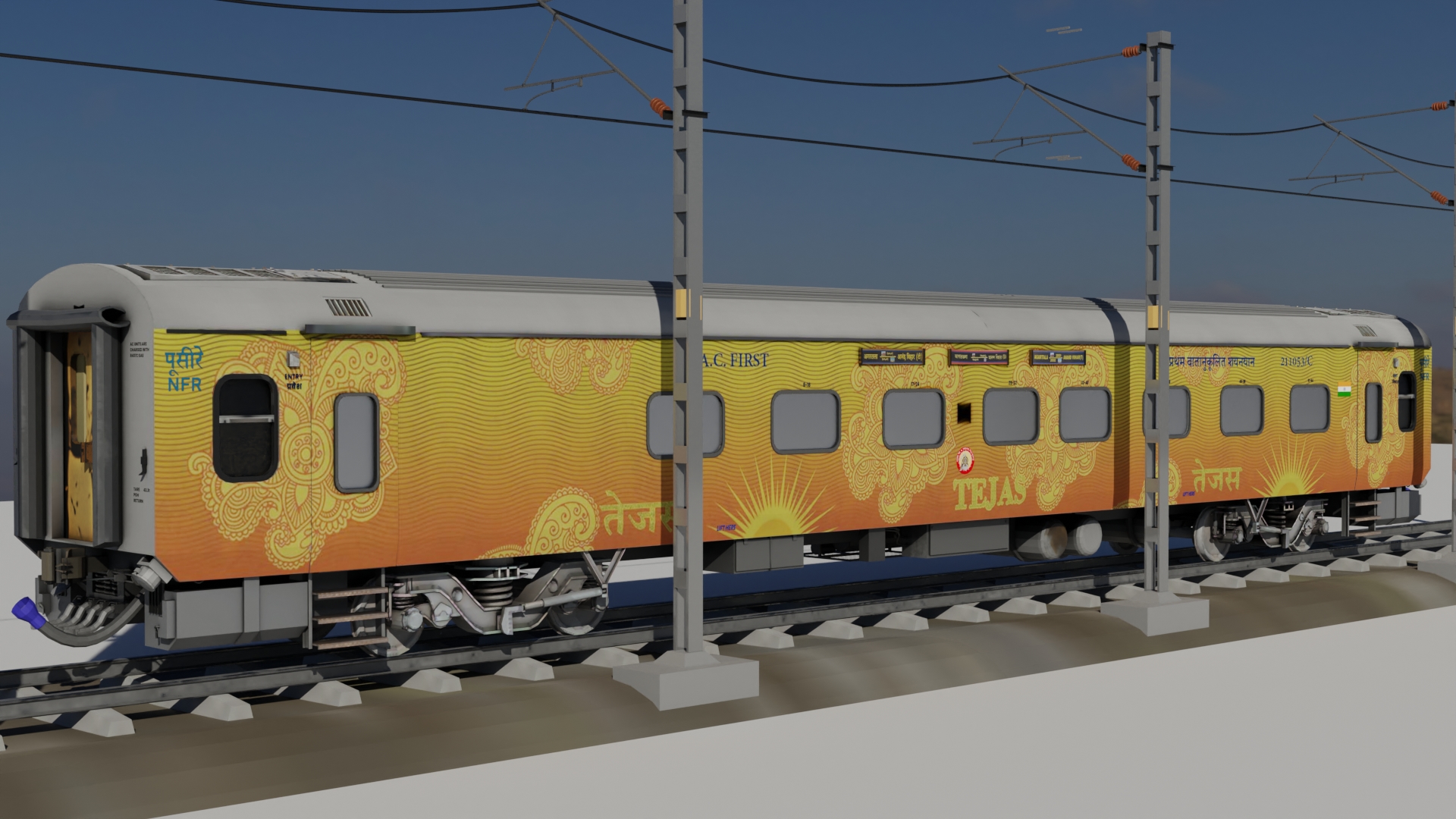 Brp Tejas Rajdhani Coach - MIBPRODUCTION